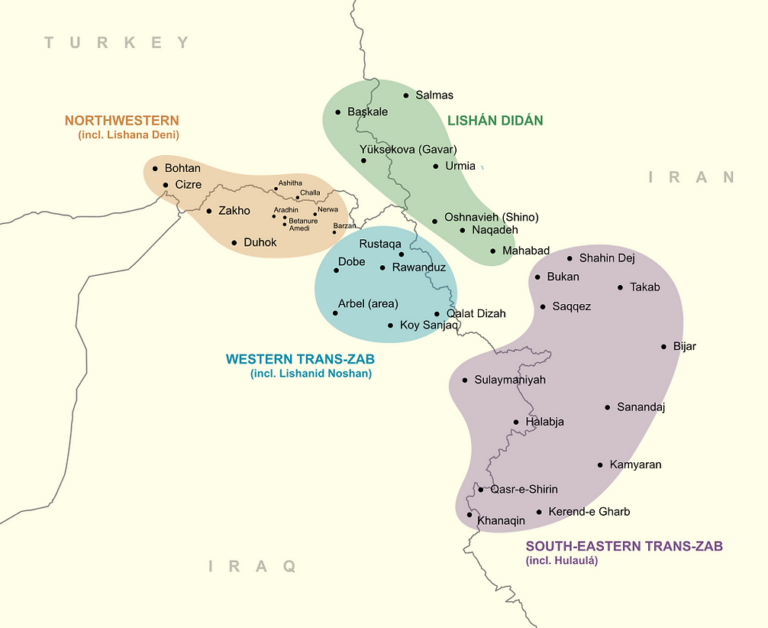 Muzeon - Languages spoken by Jews over the centuries: Hebrew, Aramaic ...